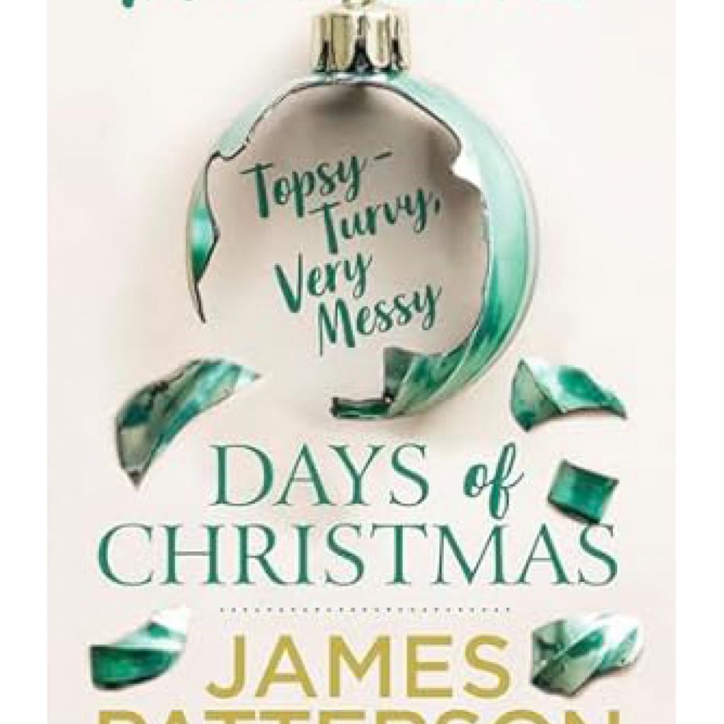 TWELVE TOPSY TURVY VERY MESSY DAYS OF CHRISTMAS | סטימצקי