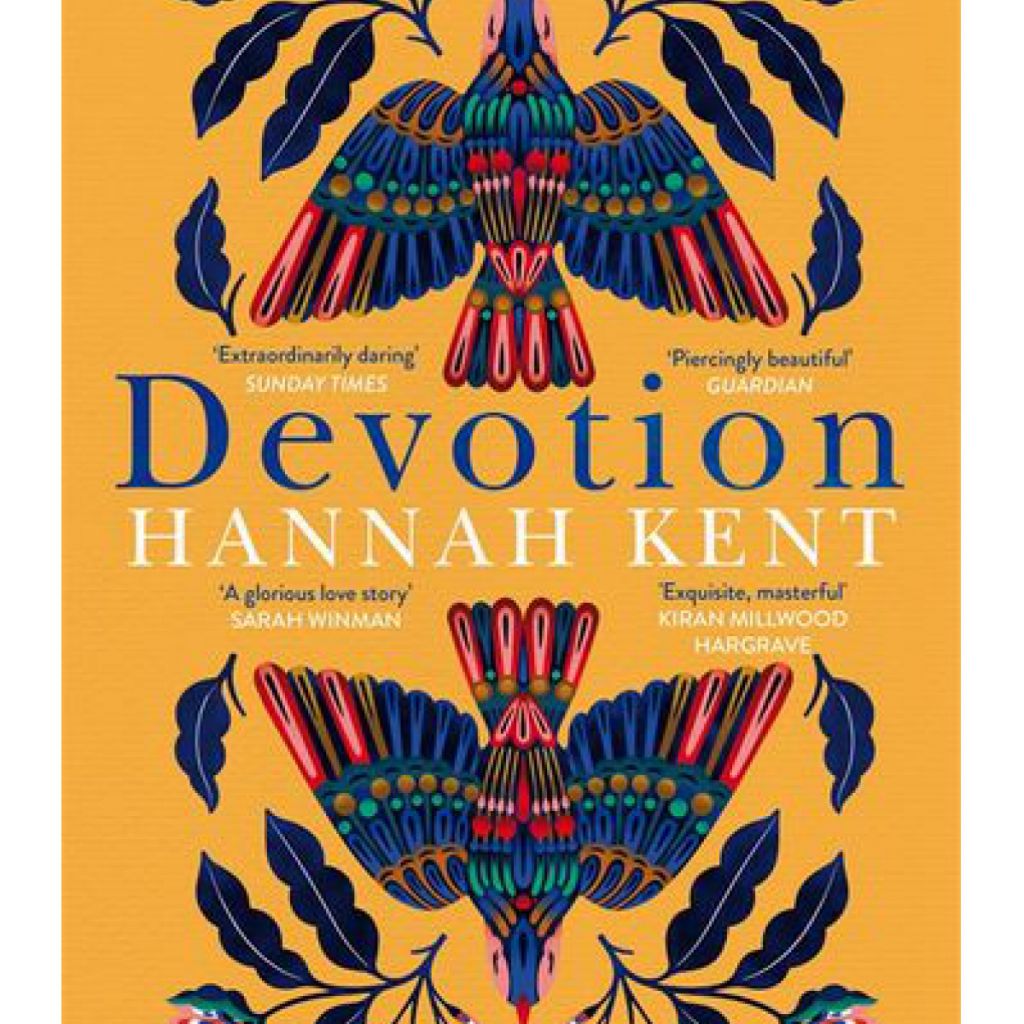 DEVOTION | סטימצקי