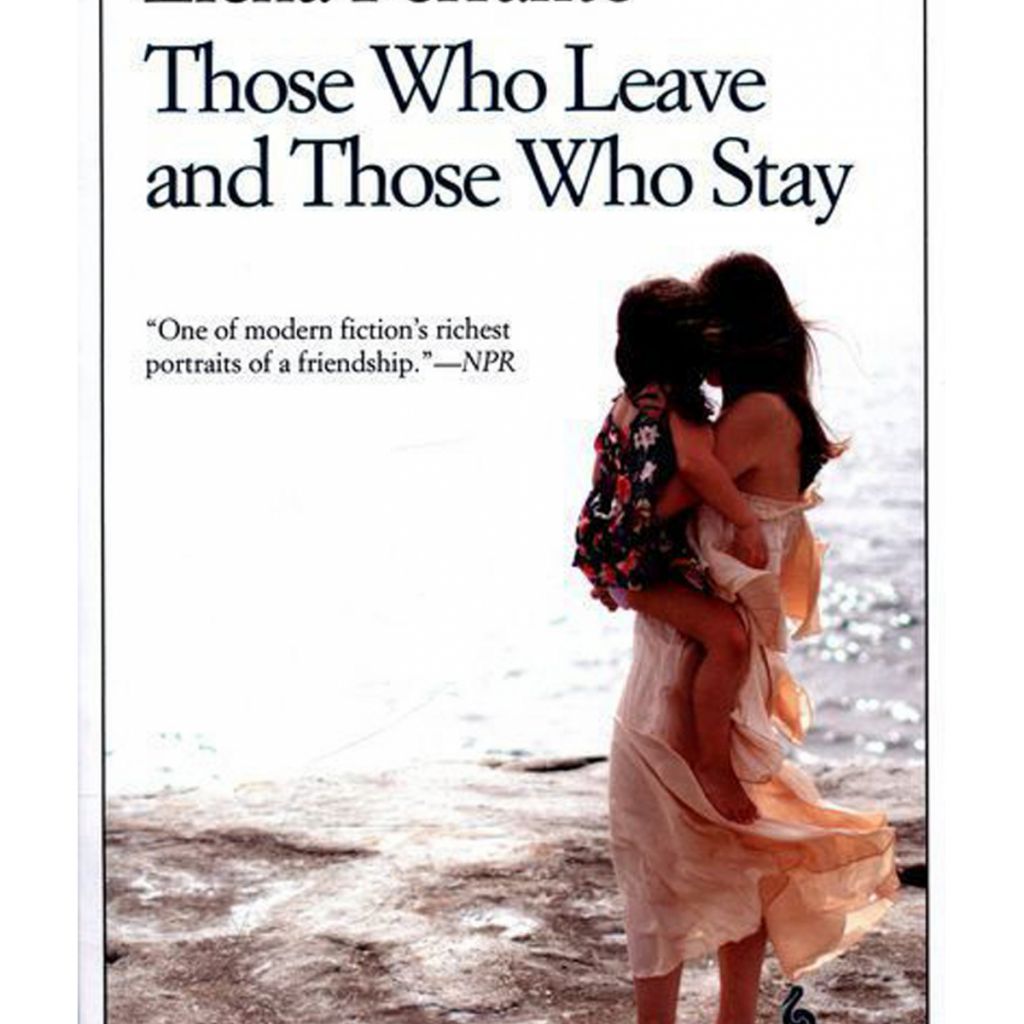 THOSE WHO LEAVE & THOSE WHO STAY (NEOPOLITAN 3) | סטימצקי