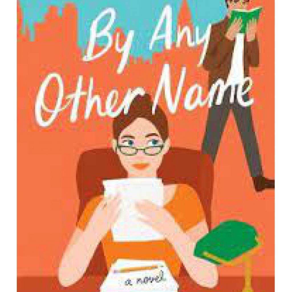 BY ANY OTHER NAME | סטימצקי