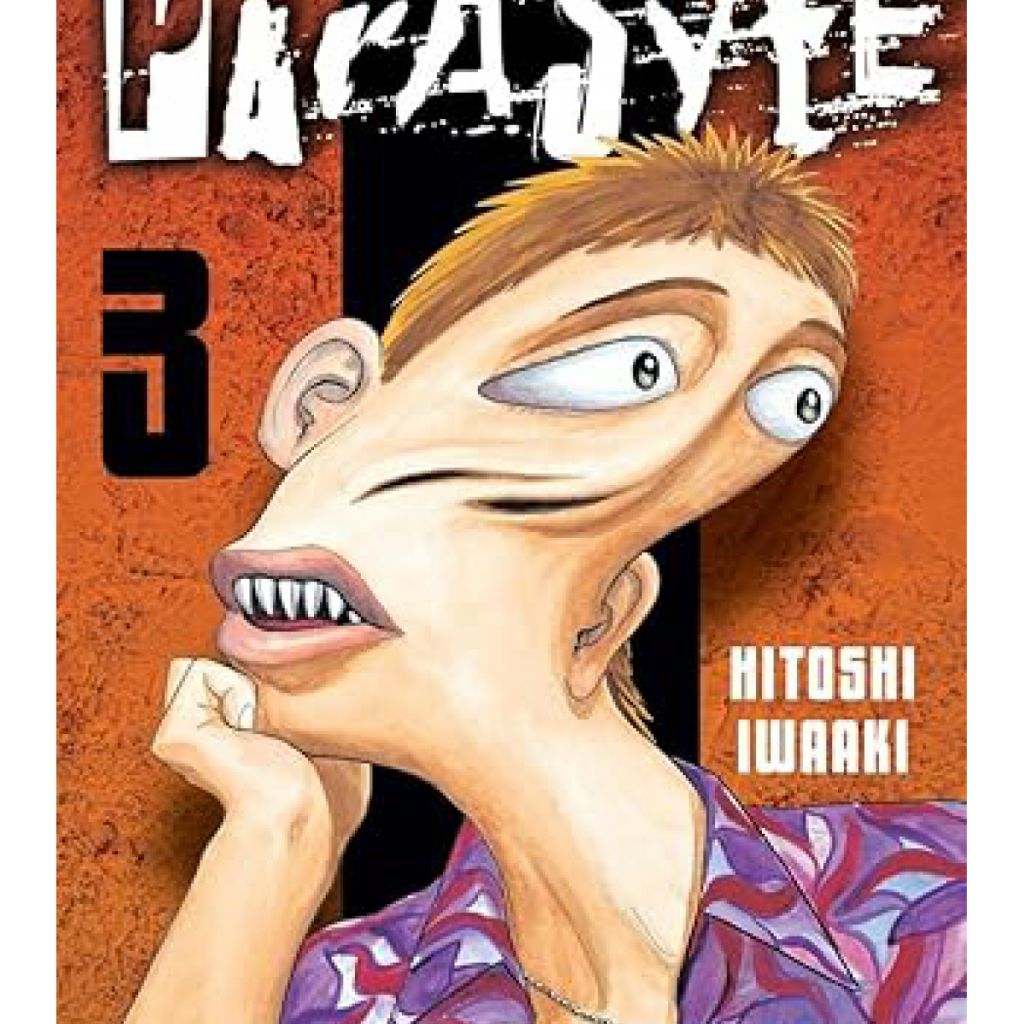 PARASYTE 3 | סטימצקי