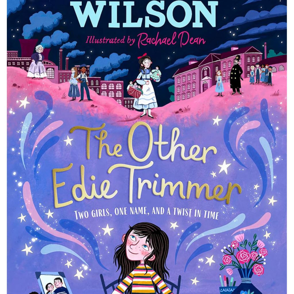 OTHER EDIE TRIMMER | סטימצקי