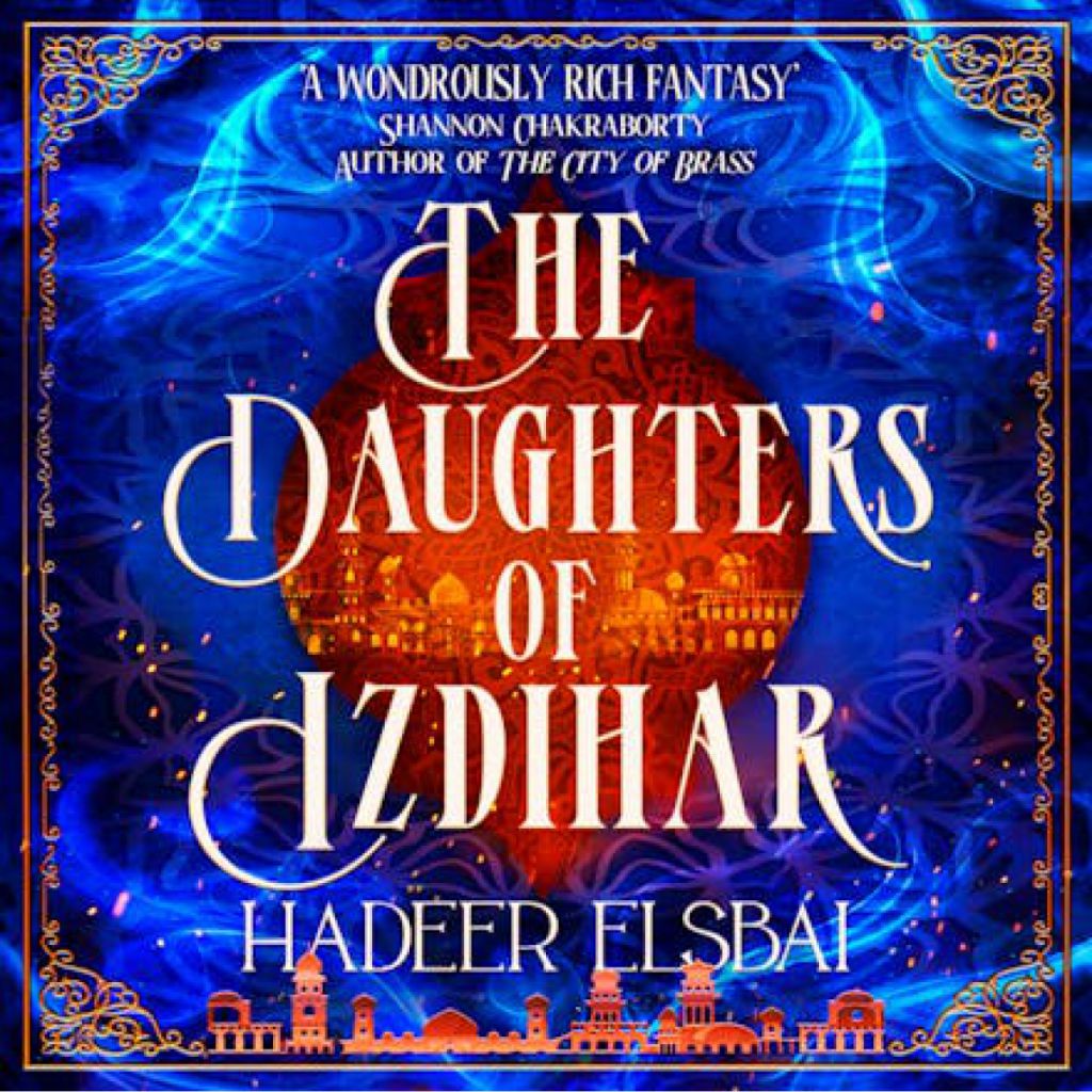 DAUGHTERS OF IZDIHAR | סטימצקי