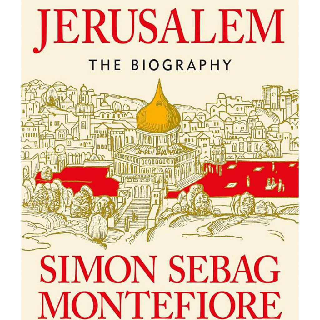 JERUSALEM A BIOGRAPHY | סטימצקי