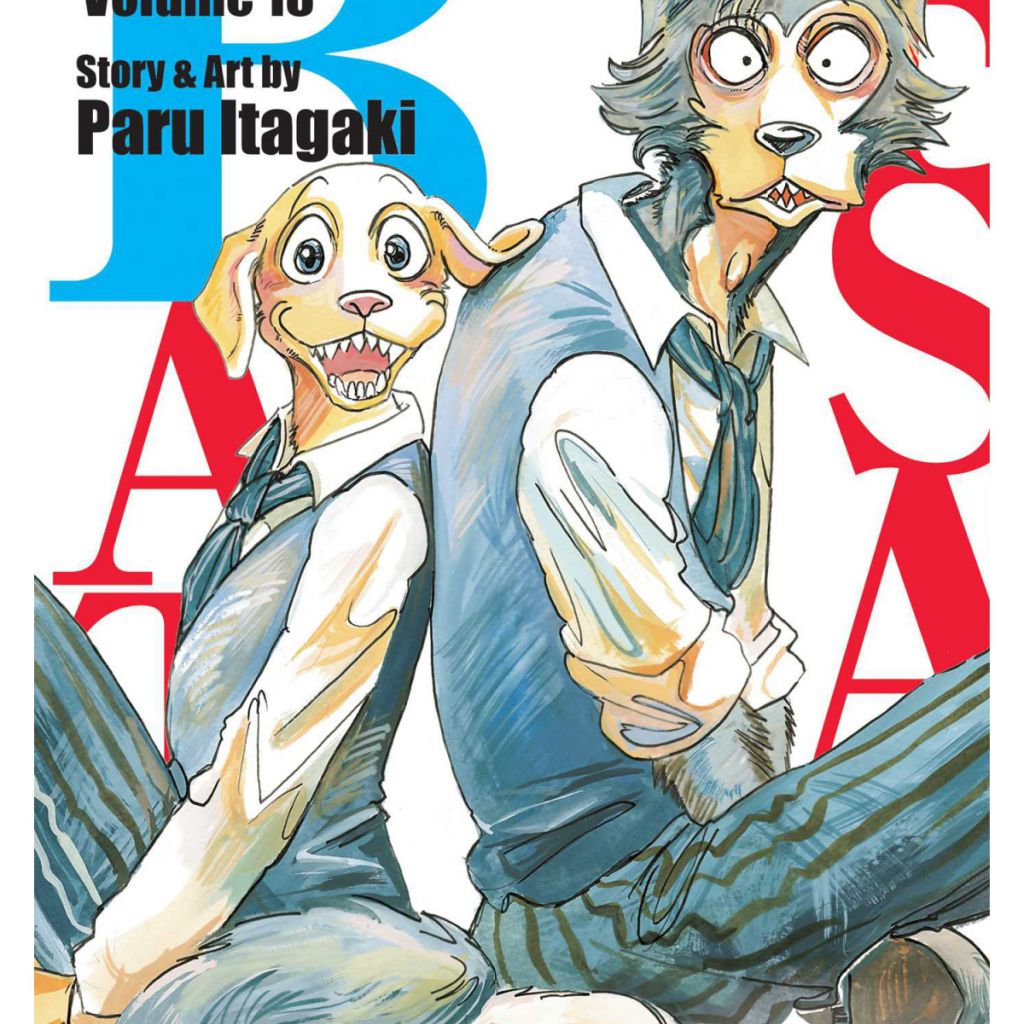 BEASTARS VOL. 18 PA | סטימצקי