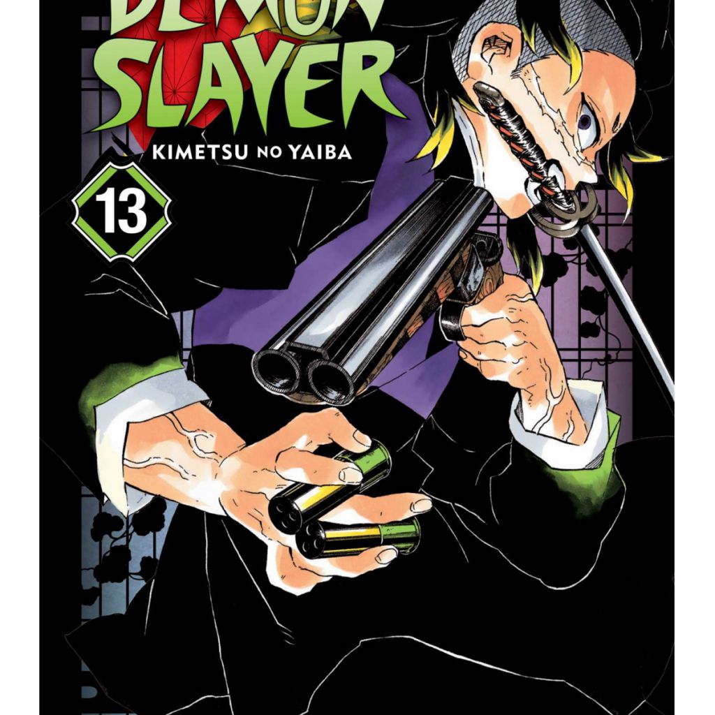 DEMON SLAYER VOL 13 | סטימצקי