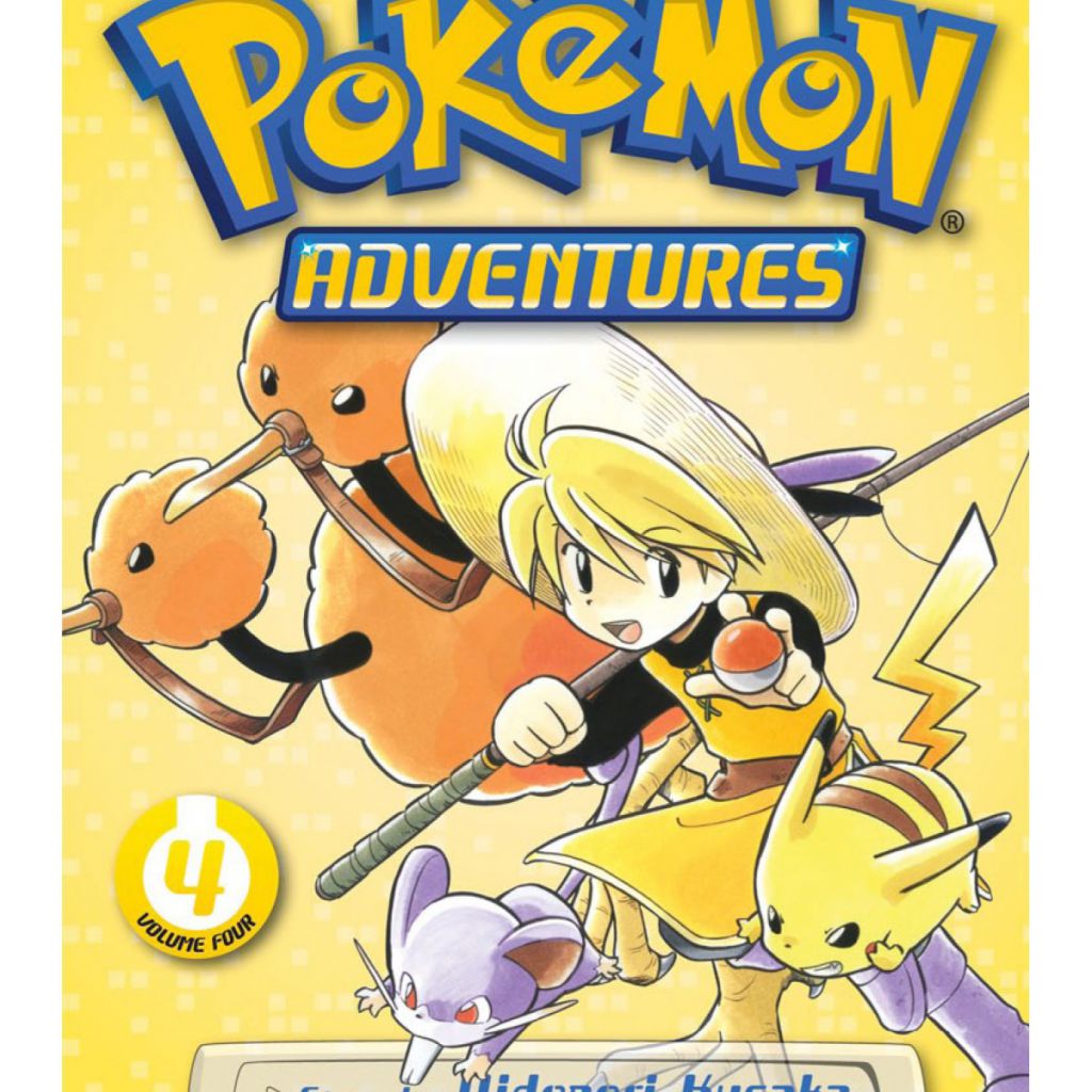 POKEMON ADVENTURES 04 PA | סטימצקי