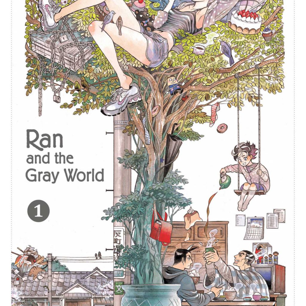 RAN AND THE GRAY WORLD V1 PA | סטימצקי