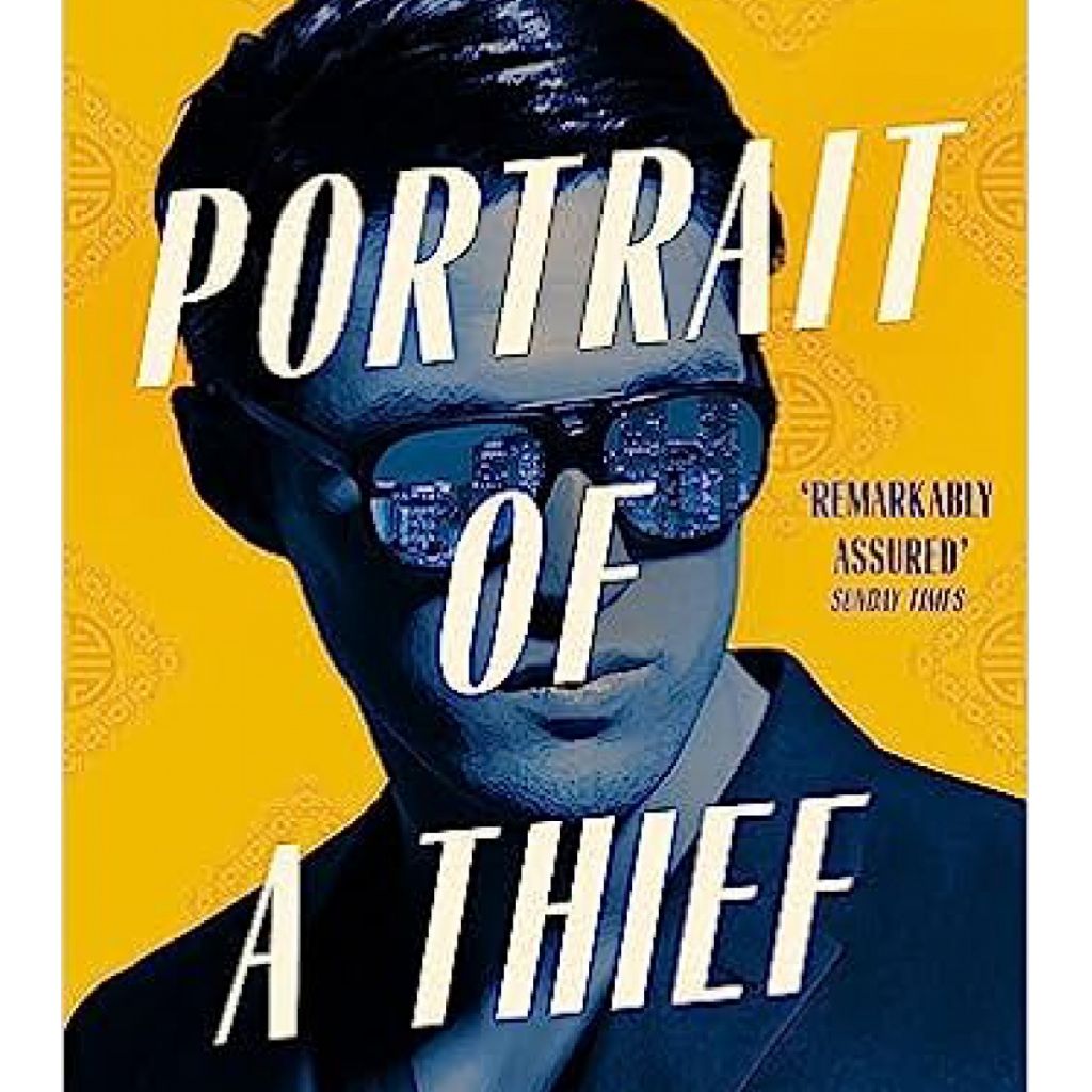 PORTRAIT OF A THIEF | סטימצקי