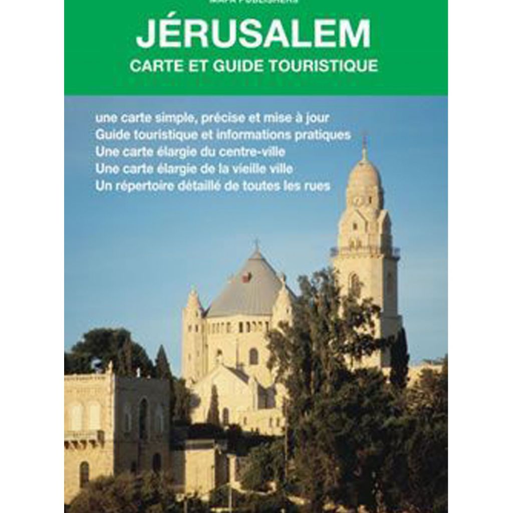 JERUSALEM TOURIST MAP(FR) | סטימצקי