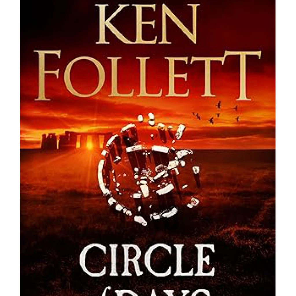 CIRCLE OF DAYS | סטימצקי