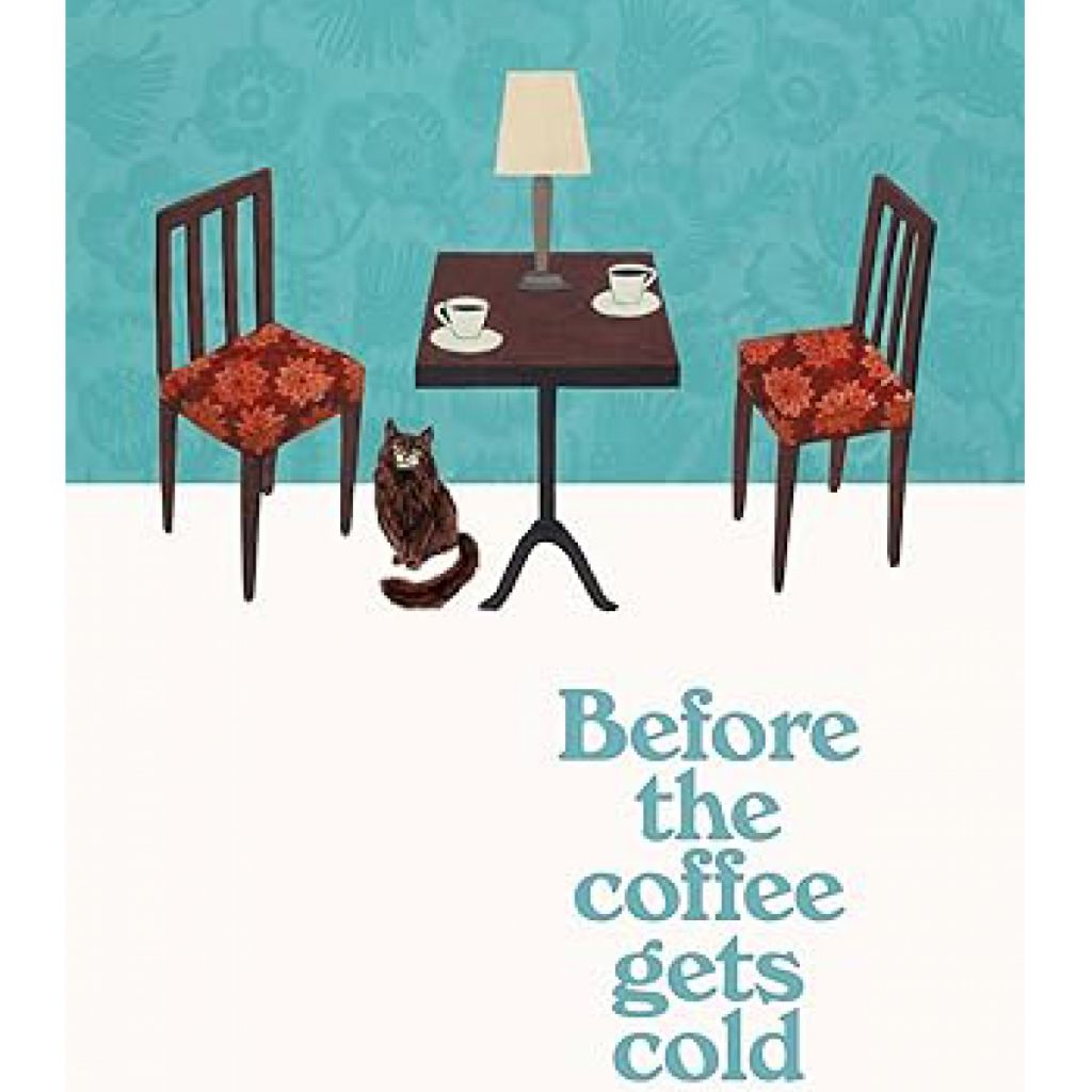BEFORE THE COFFEE GETS COLD | סטימצקי